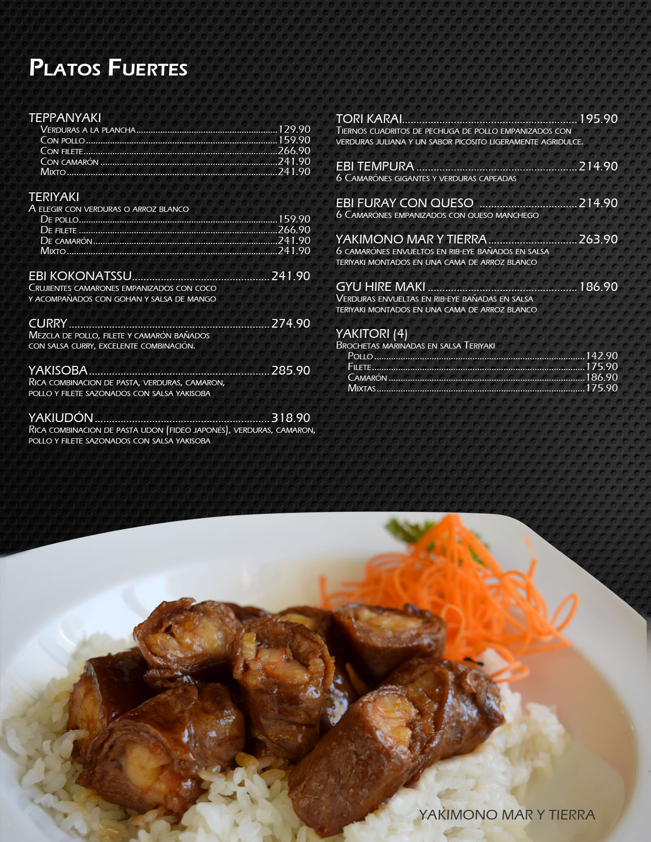 Menus AKARI Bistro